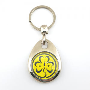 Key Ring, Punch ‘n Press Circle – Blades Trophies
